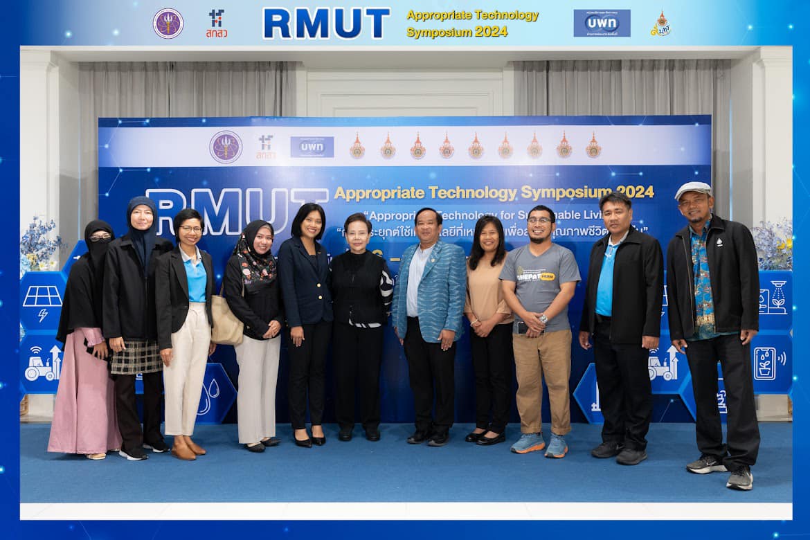 การสัมมนาทางวิชาการ RMUT Appropriate Technology Symposium 2024 ” Appropriate Technology for ...